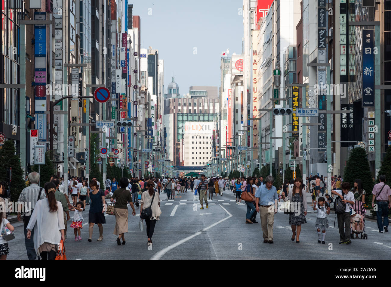 Le quartier commerçant de Ginza à Tokyo, Japon Photo Stock - Alamy