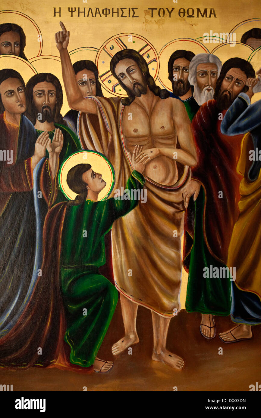 Byzantine icon Banque de photographies et d’images à haute résolution ...