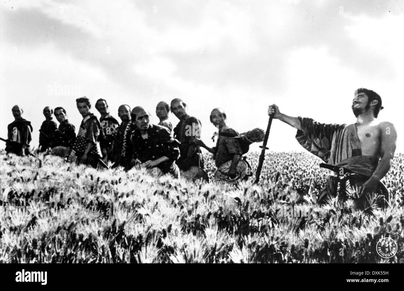 LES SEPT SAMOURAÏS Photo Stock - Alamy