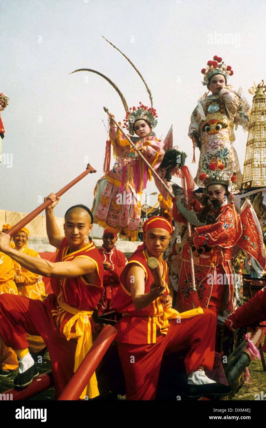 Tai chi quan Banque de photographies et d’images à haute résolution - Alamy