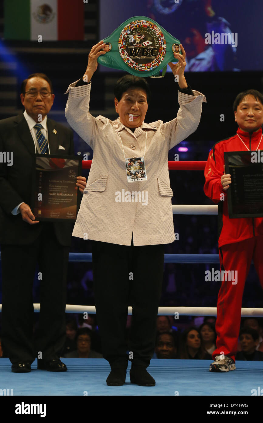 Ken ohashi Banque de photographies et d’images à haute résolution - Alamy