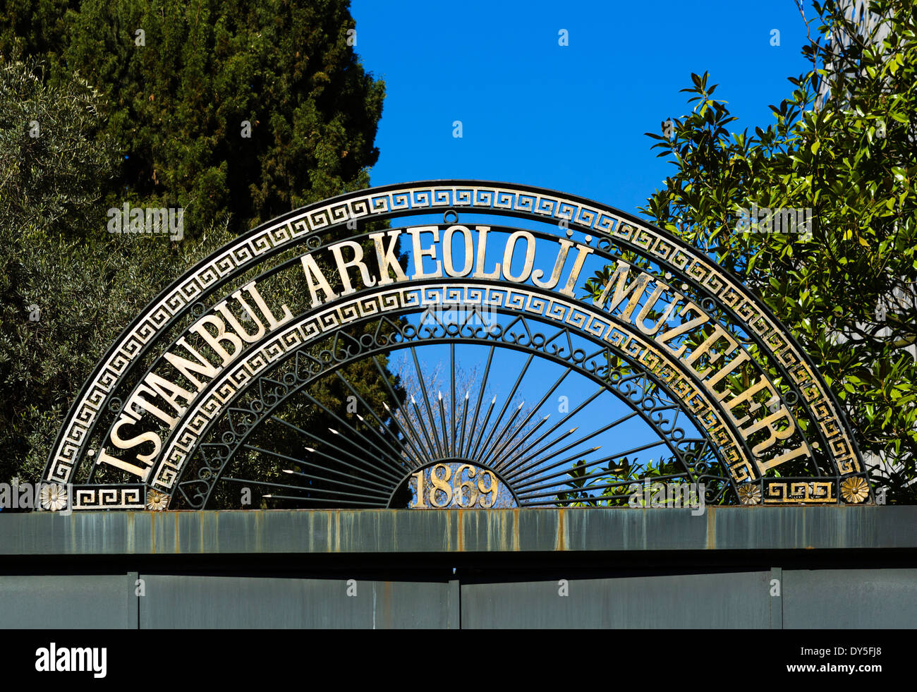 Istanbul musee archeologique Banque de photographies et d’images à ...