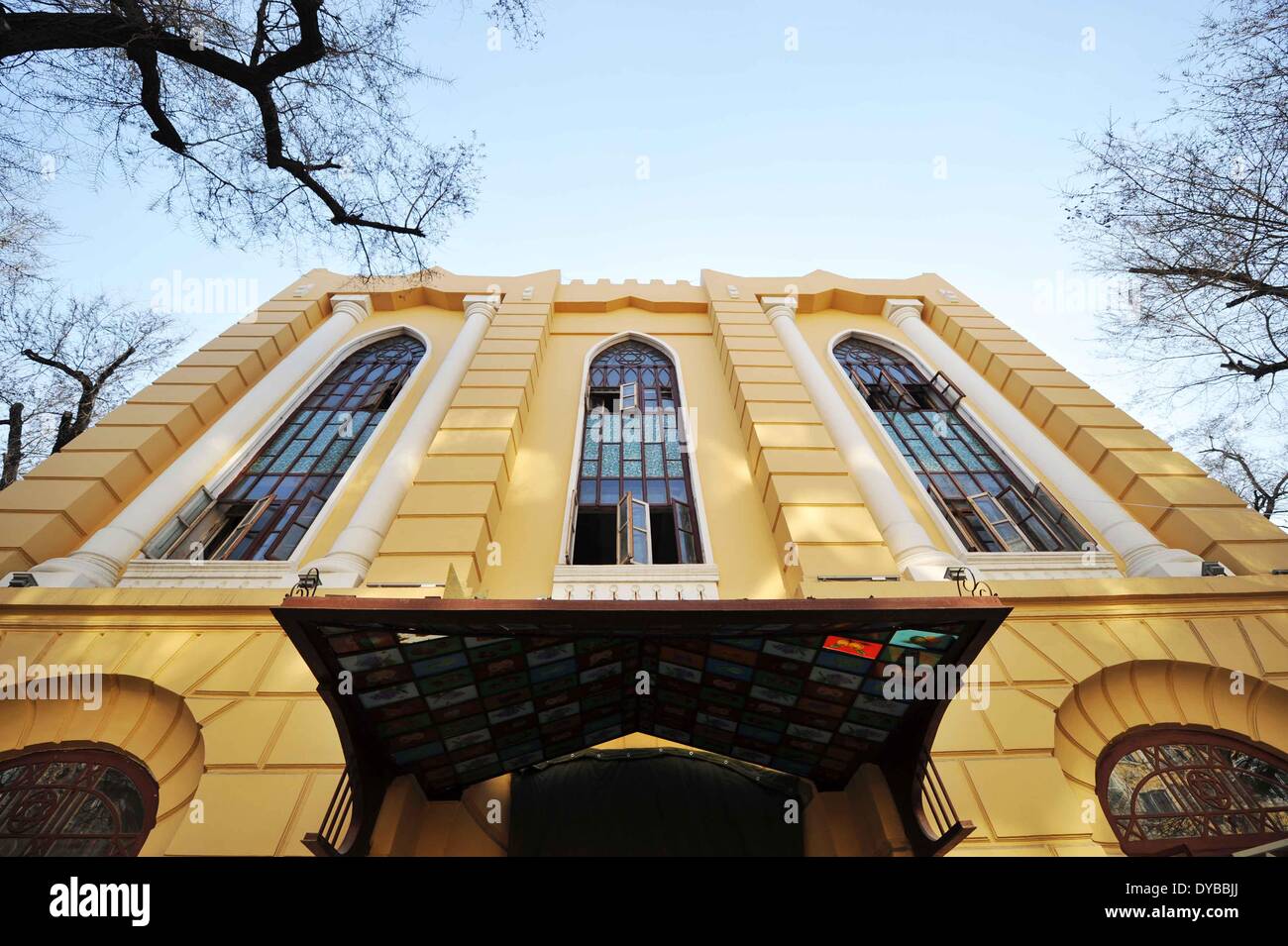 Harbin. Août 25, 2013. Photo prise le 12 avril 2014 montre l'extérieur ...