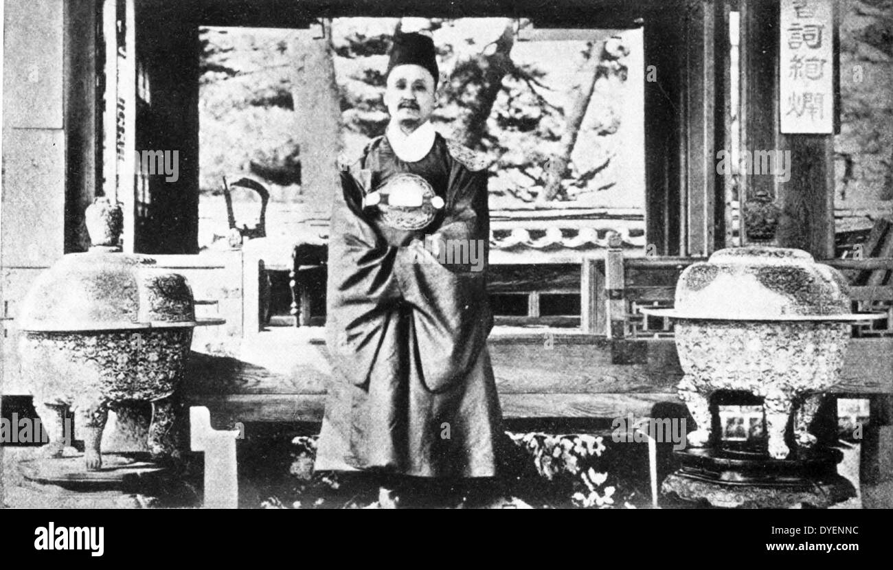 Gojong l'empereur gwangmu Banque d'images noir et blanc - Alamy