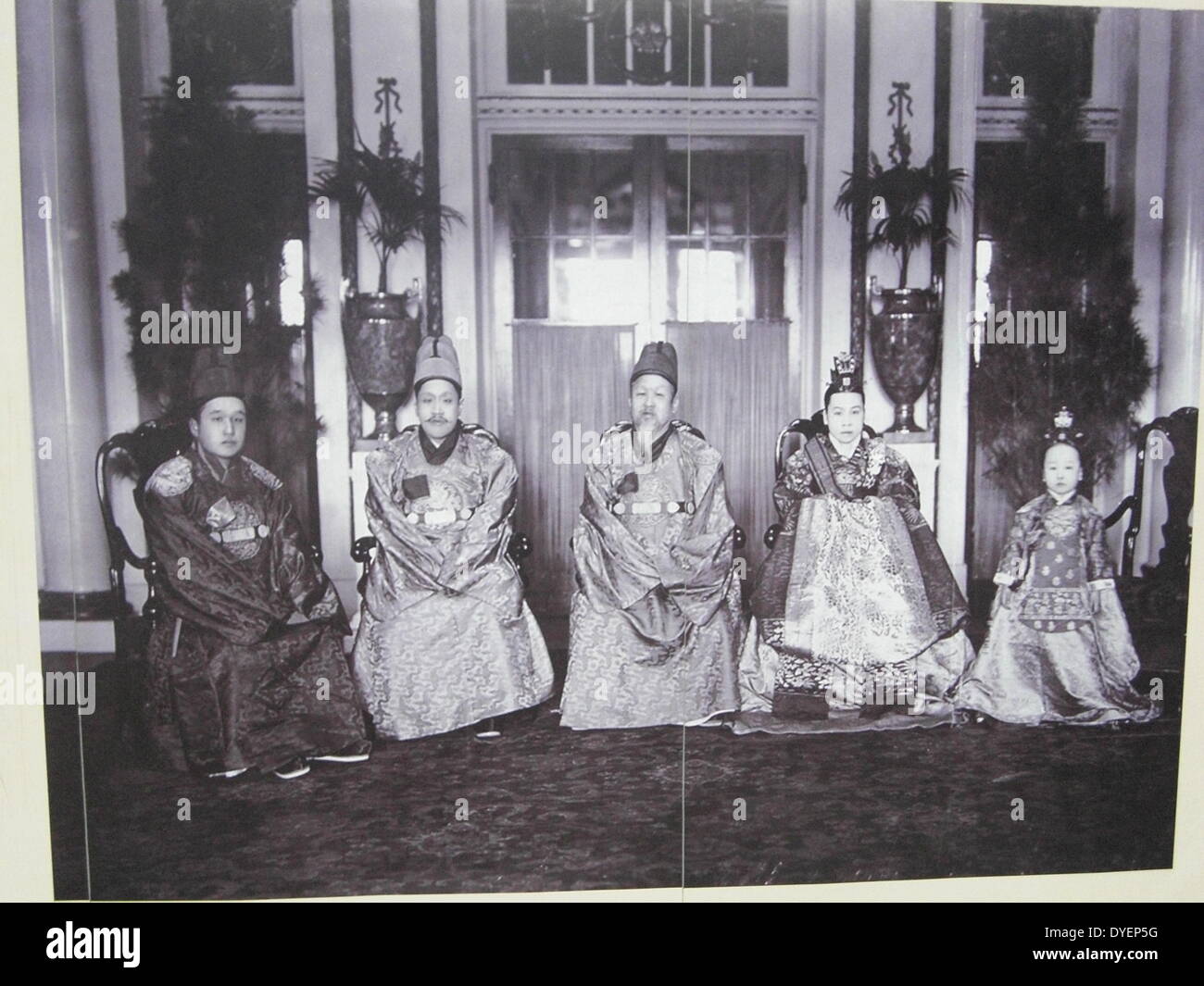 King gojong Banque de photographies et d’images à haute résolution - Alamy
