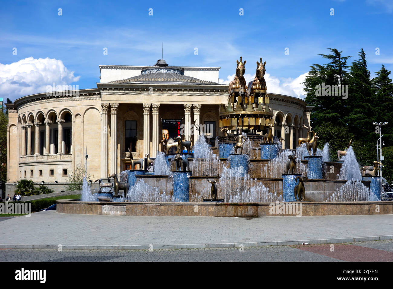 Fontaine de kolkhida Banque de photographies et d’images à haute ...