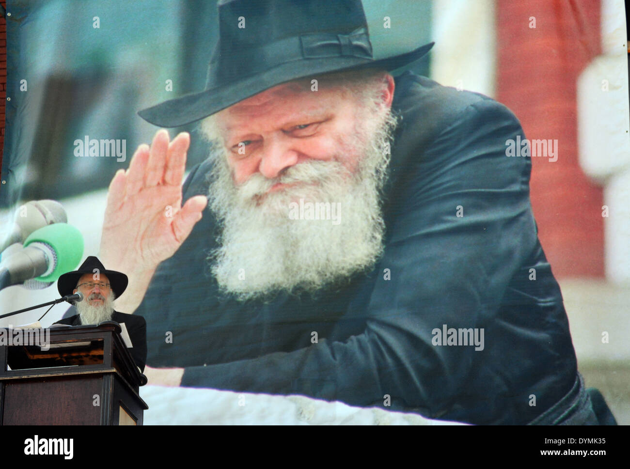 Rabbi menachem mendel schneerson Banque de photographies et d’images à ...