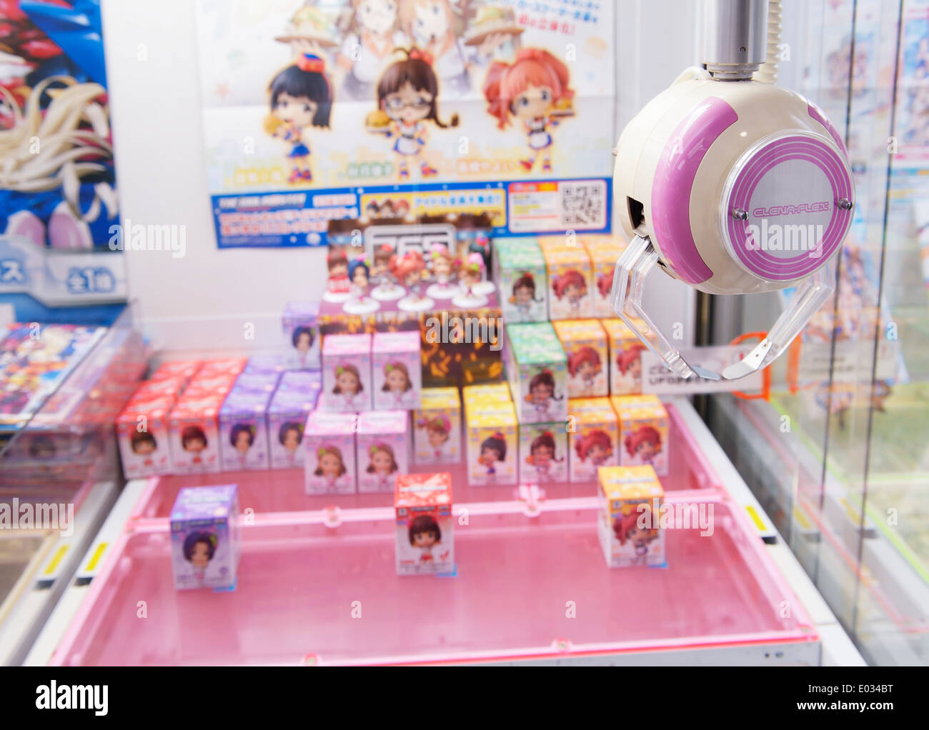 Clena flex Banque de photographies et d’images à haute résolution - Alamy