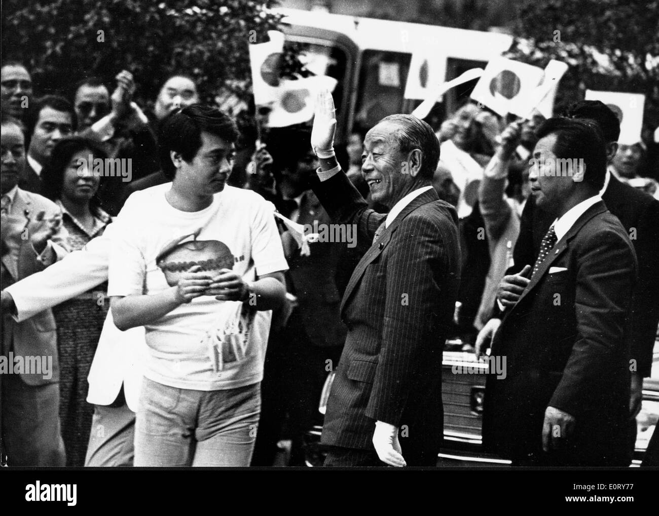 Citizens action group Banque d'images noir et blanc - Alamy