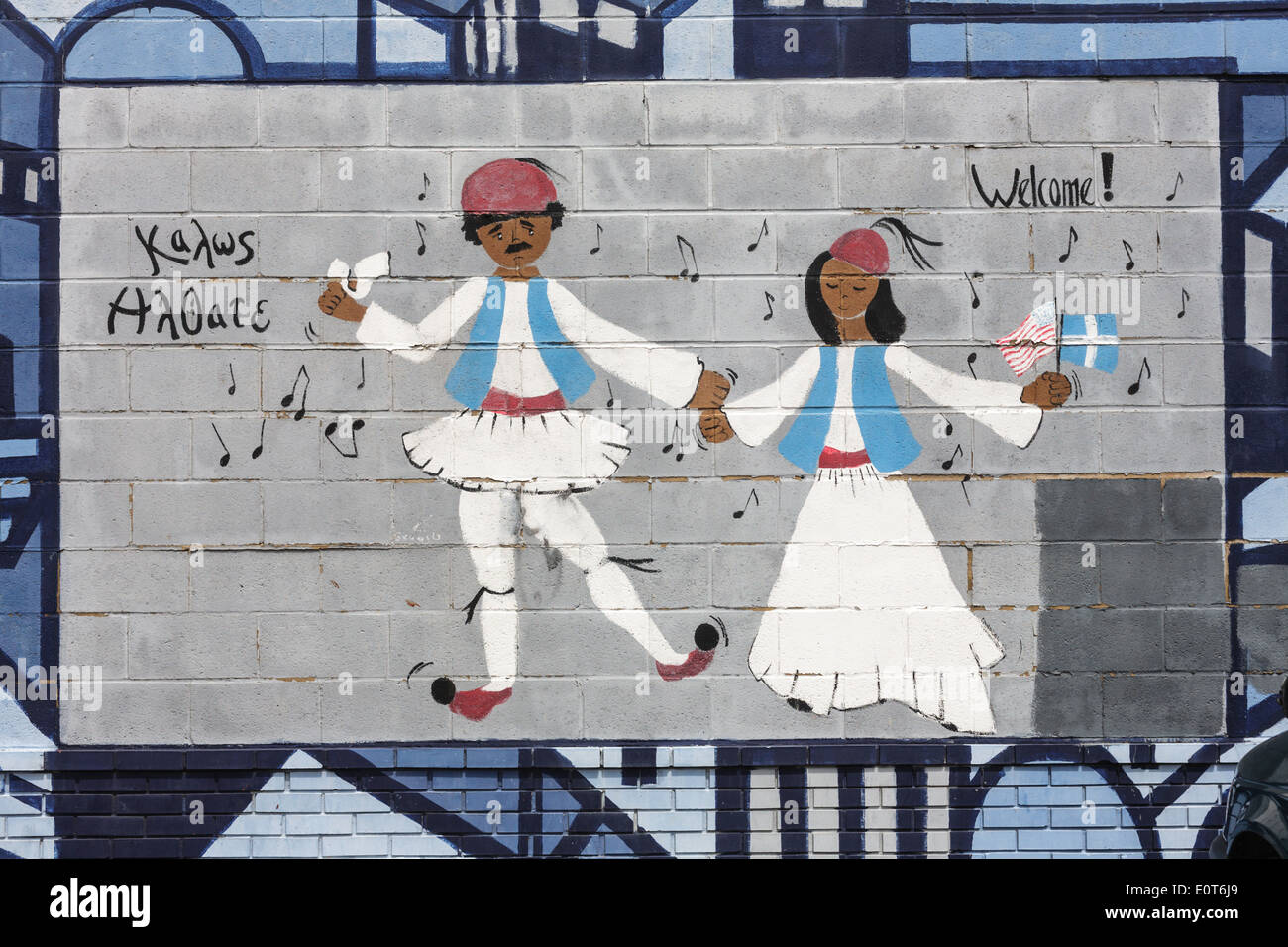 Quartier historique de greektown Banque de photographies et d’images à ...