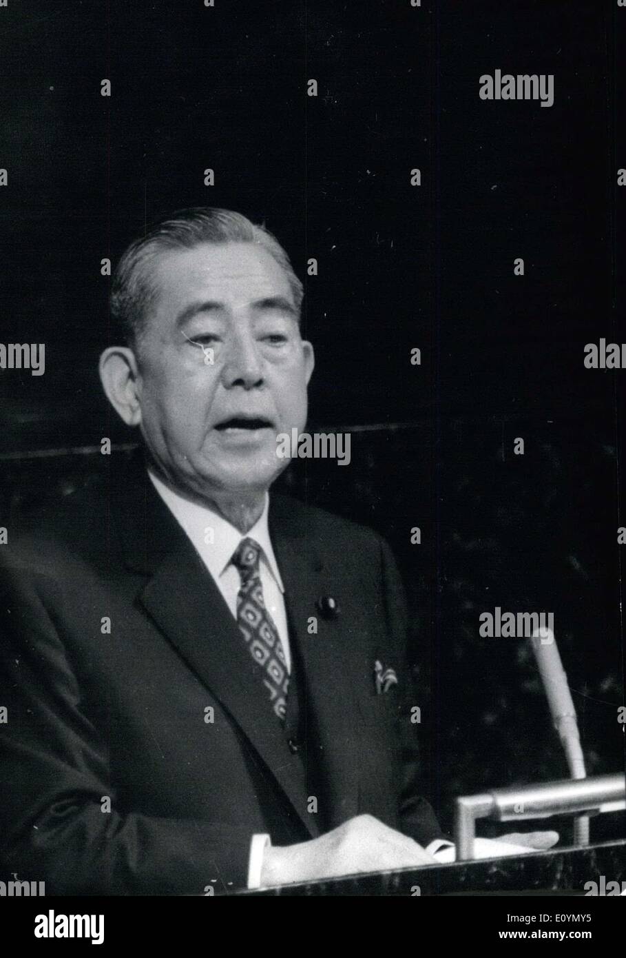 Eisaku sato Banque de photographies et d’images à haute résolution - Alamy