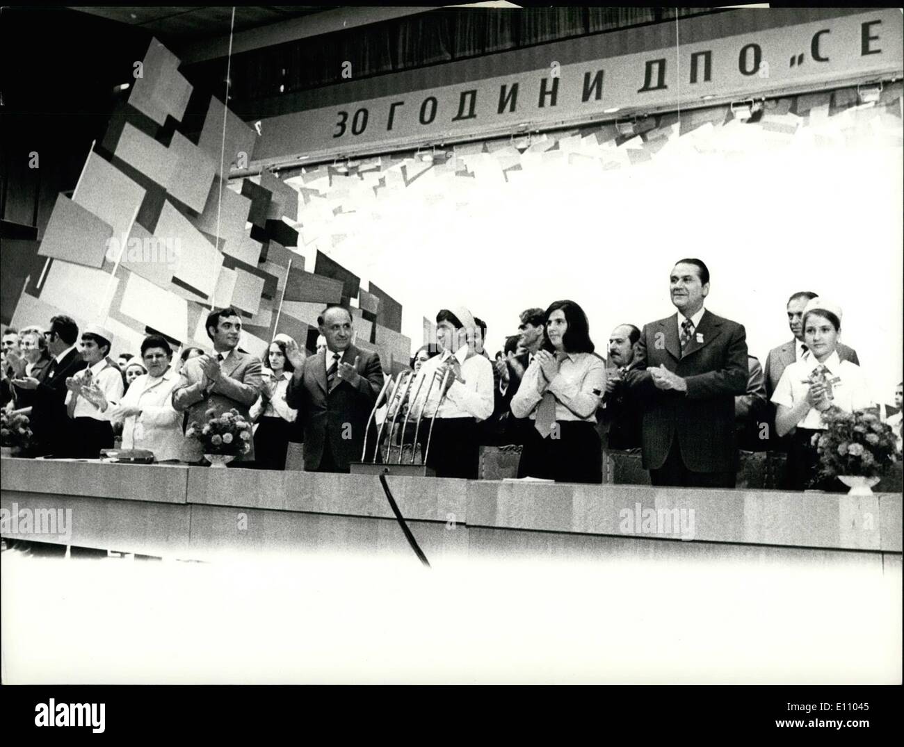 Todor zhivkov bulgarian communist party Banque de photographies et d ...