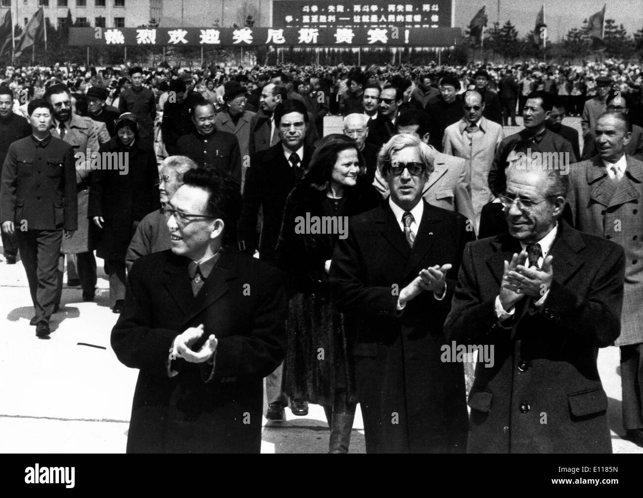 Chun chiao Banque de photographies et d’images à haute résolution - Alamy