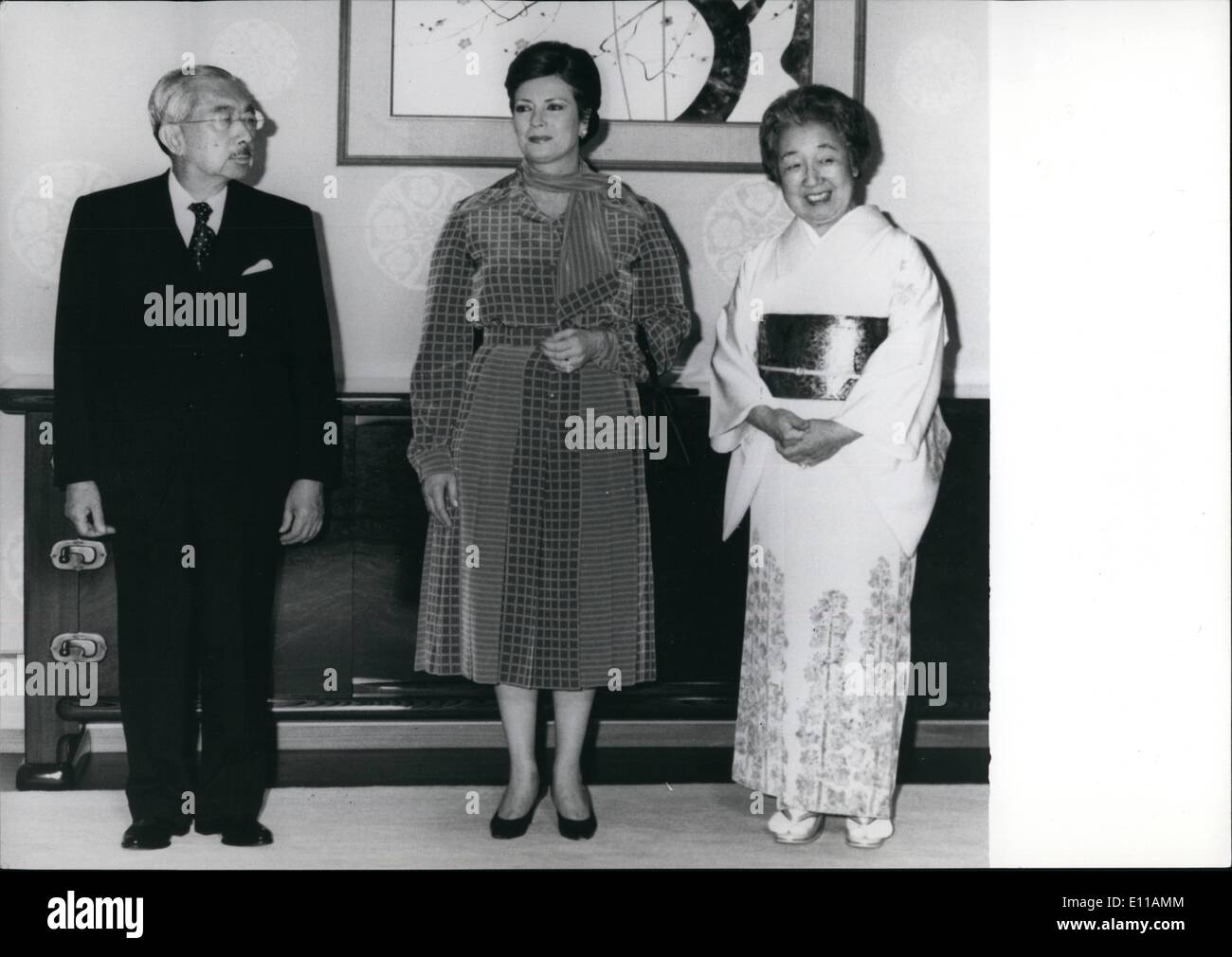 Mme sadat visite tokyo Banque de photographies et d’images à haute ...