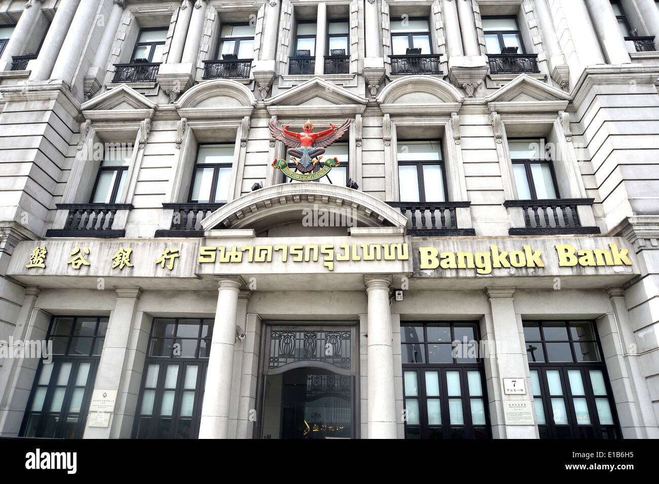 Bangkok bank Banque de photographies et d’images à haute résolution - Alamy
