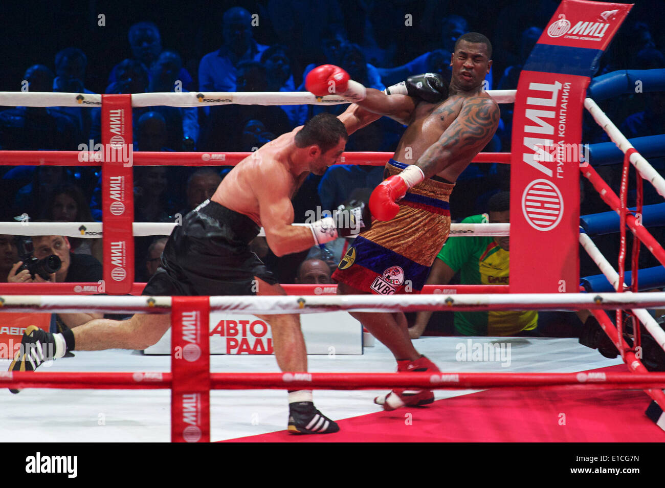 Colombian boxing Banque de photographies et d’images à haute résolution ...