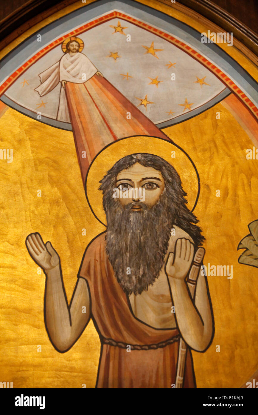 Icône copte Banque de photographies et d’images à haute résolution - Alamy