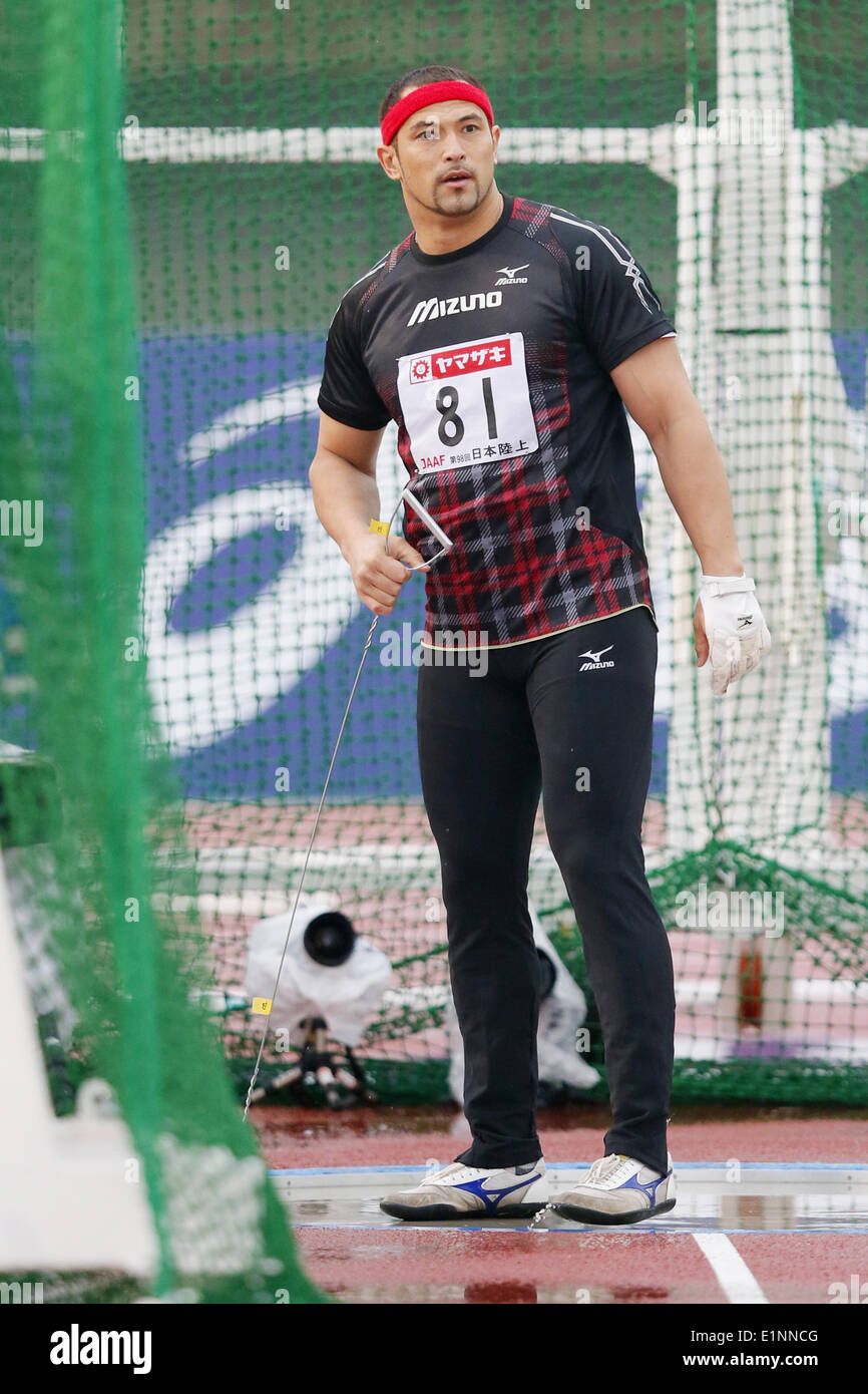 Koji fukushima Banque de photographies et d’images à haute résolution - Alamy