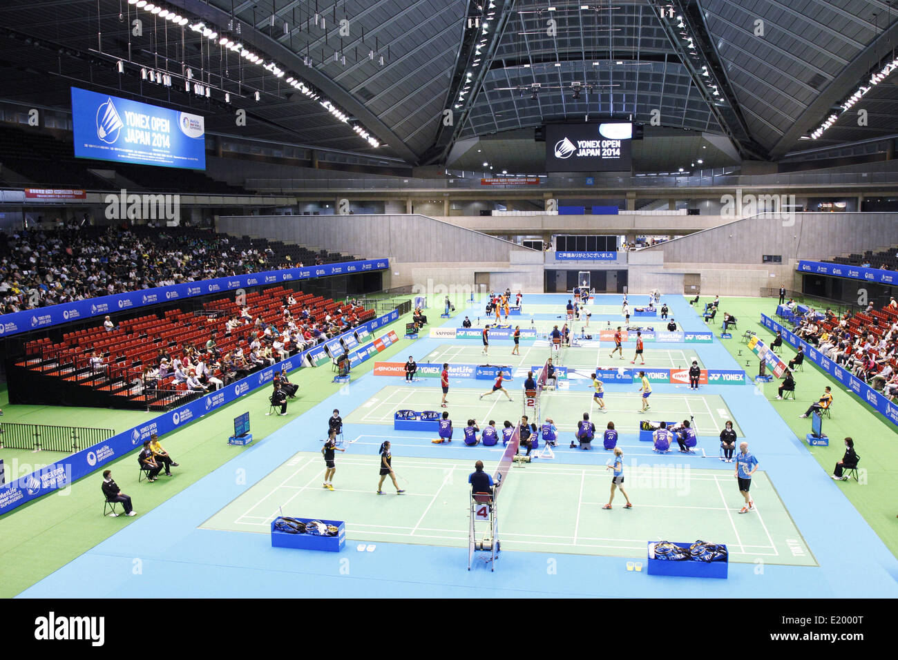 Tokyo Metropolitan Gymnasium, Tokyo, Japon. 11 Juin, 2014. Tokyo Metropolitan Gymnasium, le 11 ...