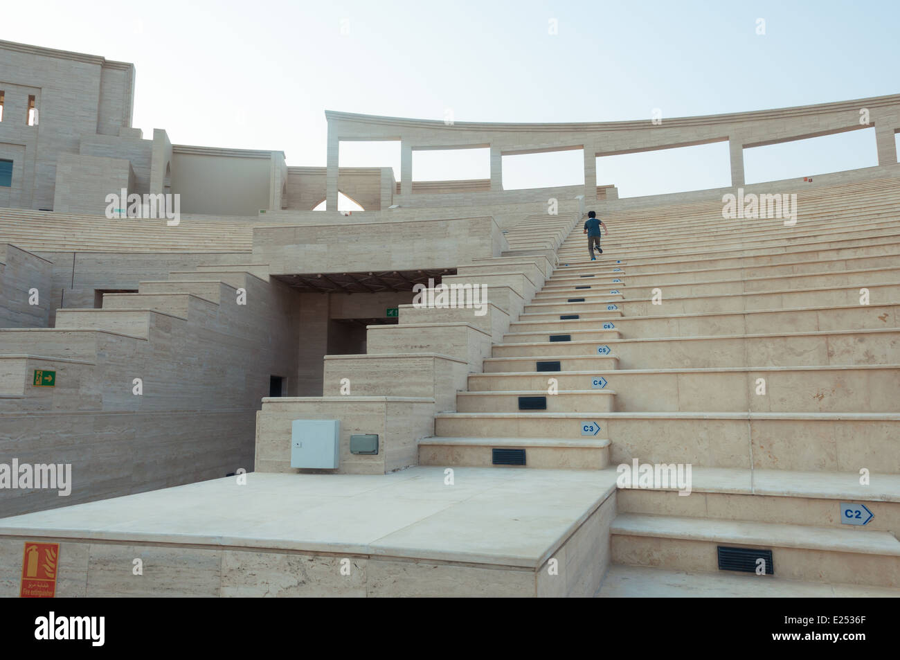 Étapes de l'Amphithéâtre Katara - Doha, Qatar Photo Stock - Alamy