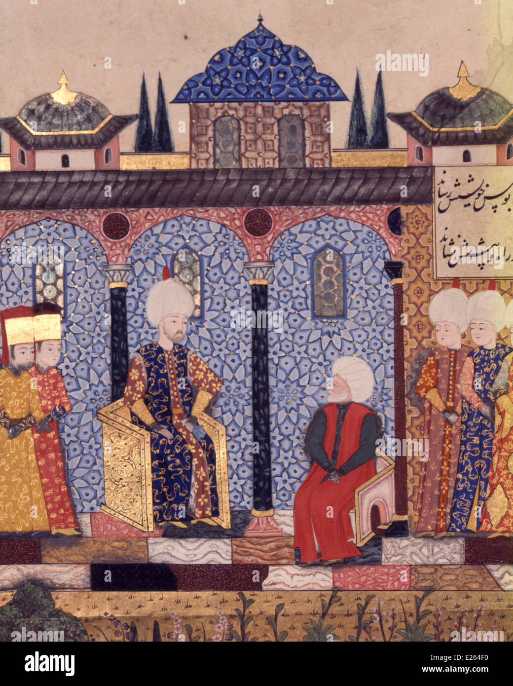 Ottoman Miniature Photos & Ottoman Miniature Images - Alamy