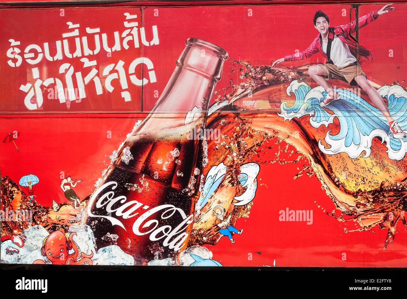 Affiche coca cola Banque de photographies et d’images à haute ...