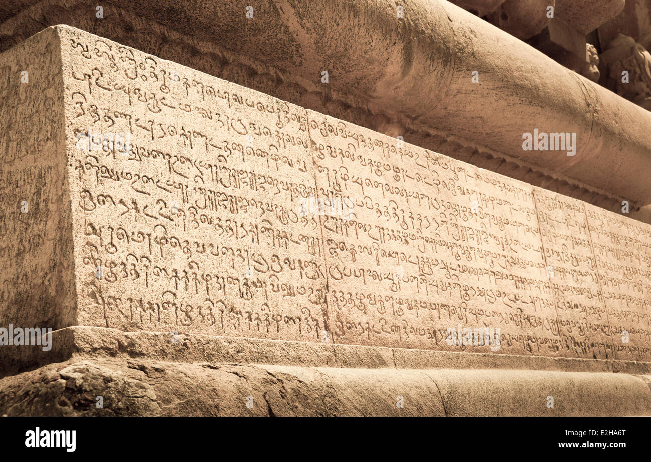 Inscriptions indiennes sculptée dans un mur du temple, Temple ...