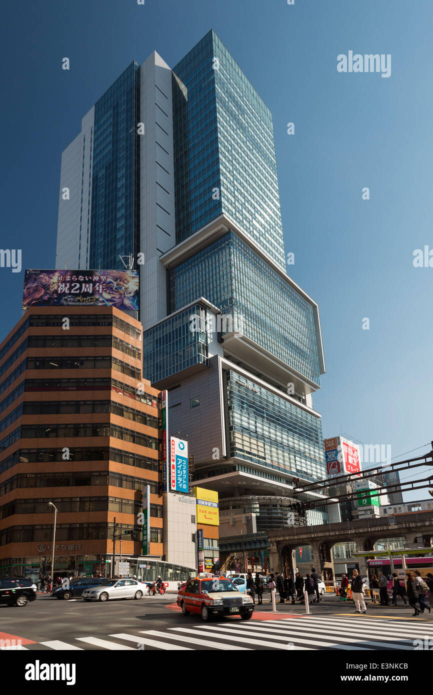 Shibuya ku Banque de photographies et d’images à haute résolution - Alamy