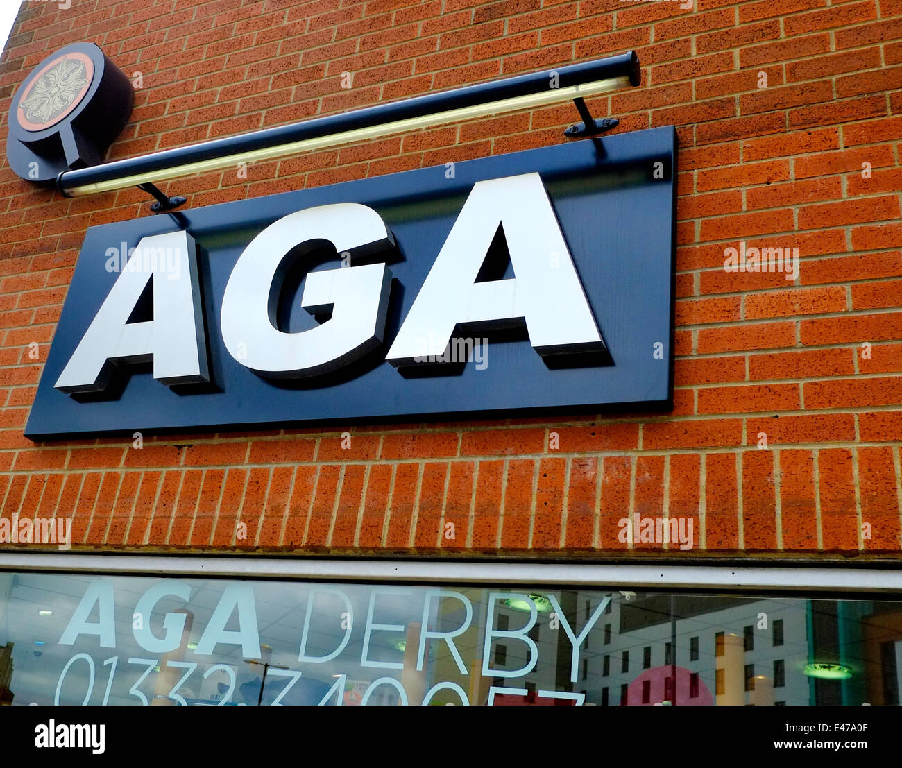 Aga logo Banque de photographies et d’images à haute résolution - Alamy