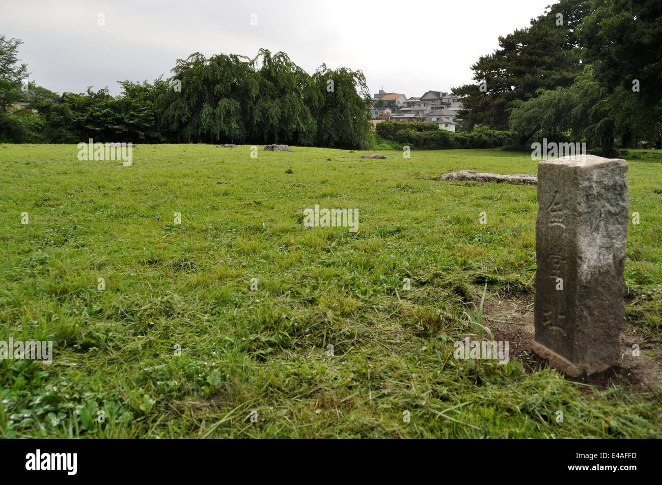 Ruines du temple de musashi kokubunji Banque de photographies et d ...