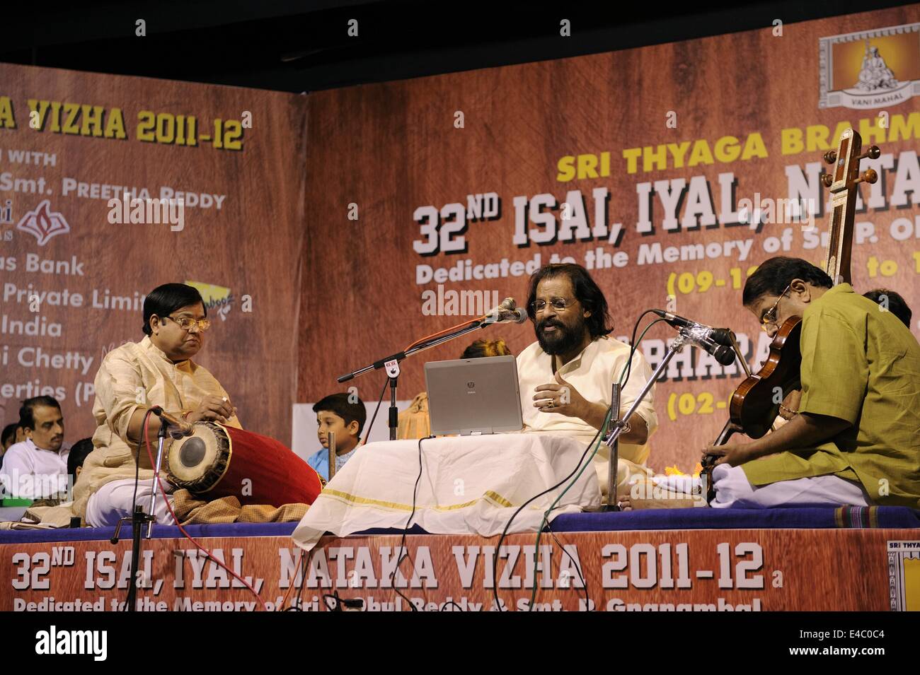 Raghunathan Banque de photographies et d’images à haute résolution - Alamy