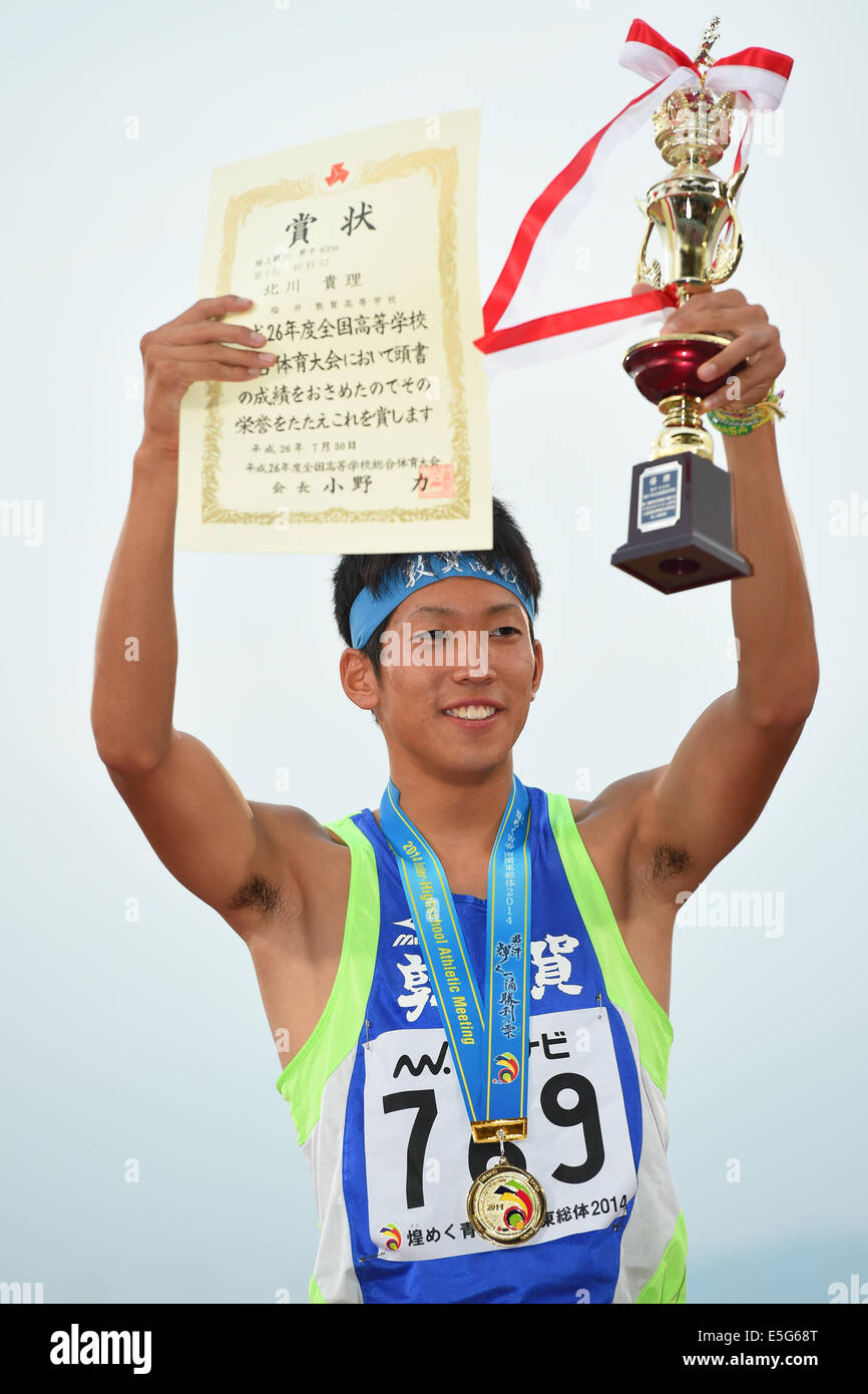 Takamasa kitagawa Banque de photographies et d’images à haute ...