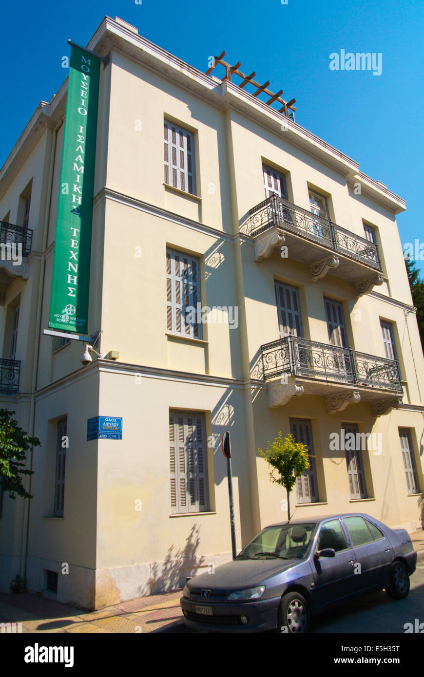 Benaki museum Banque de photographies et d’images à haute résolution ...