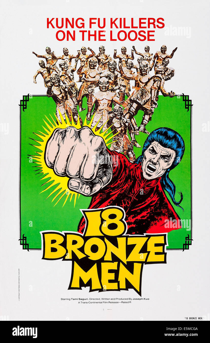 Shao lin Banque de photographies et d’images à haute résolution - Alamy