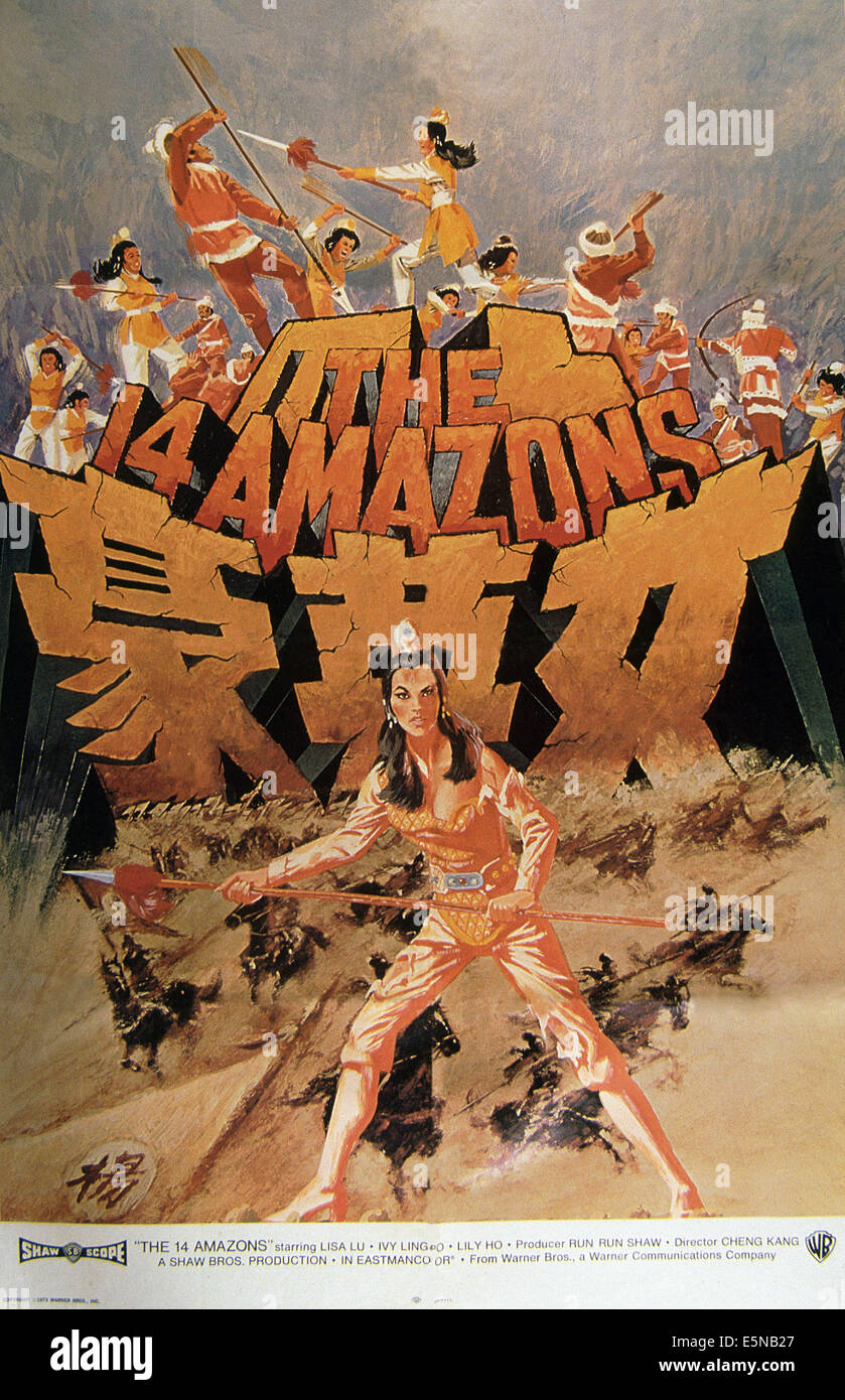 Les 14 amazones, (aka SHI SI NU YING HAO), 1972 Photo Stock - Alamy