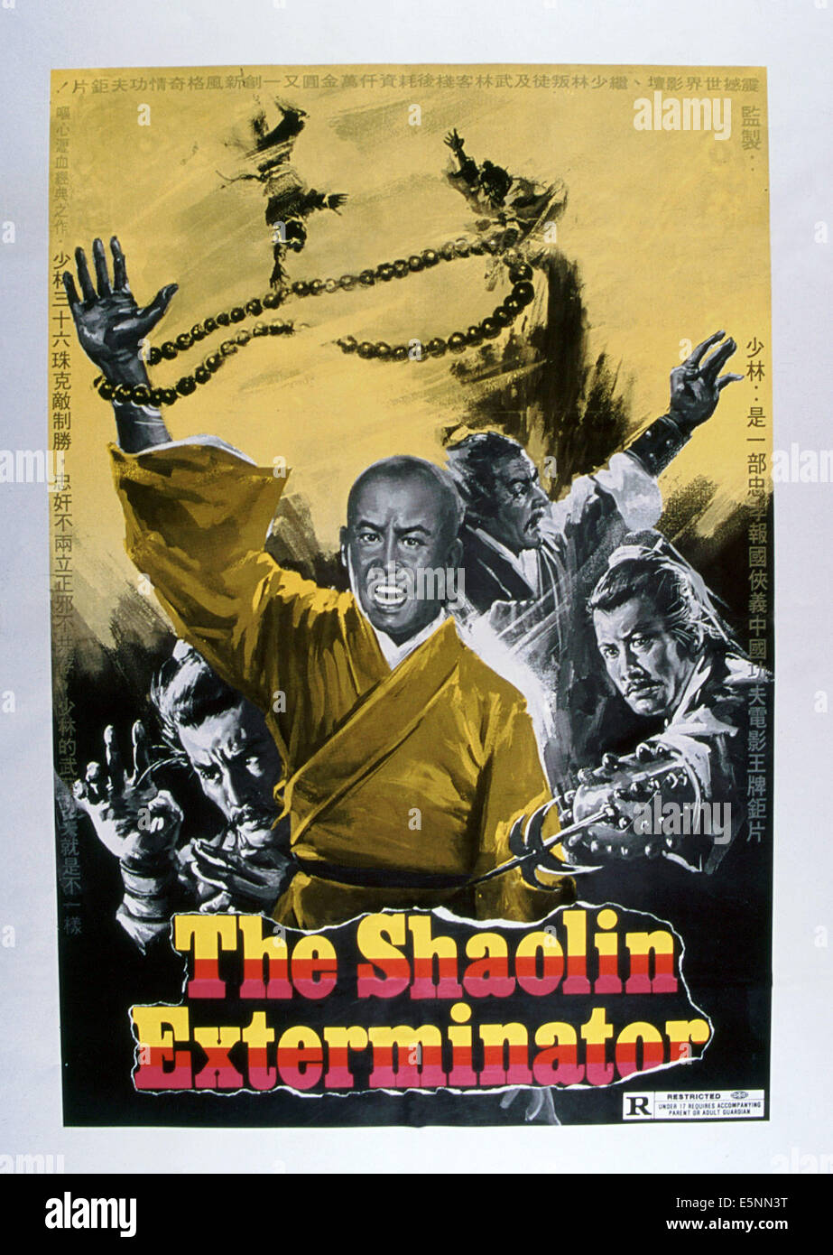 L'exterminateur de Shaolin, (alias le Shaolin 36 perles, aka SHAO LIN ...