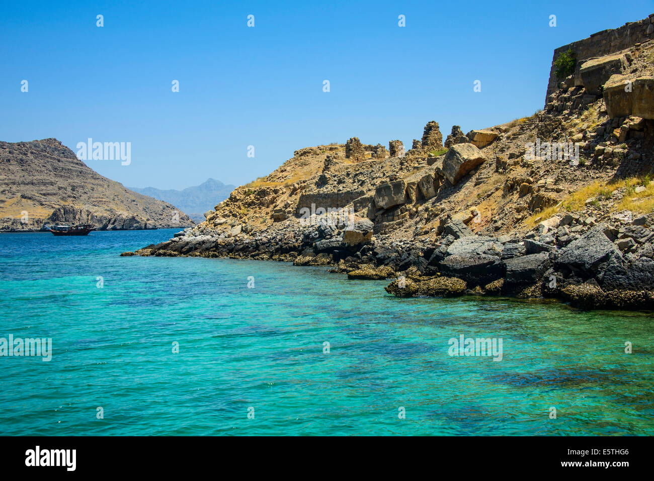 Telegraph Island dans le Khor ash-sham, fjord, Musandam Oman, Middle ...