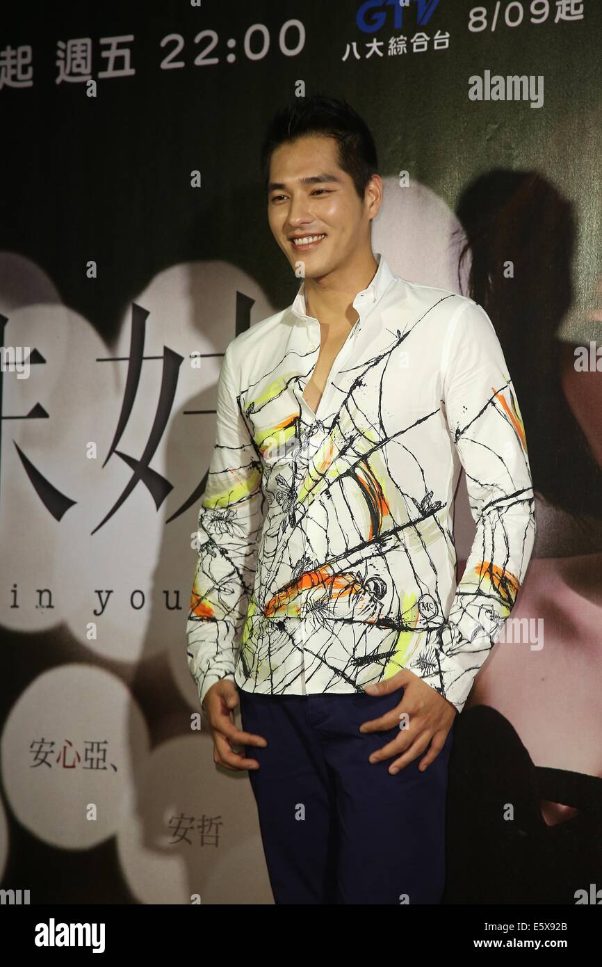 Lan ching lung Banque de photographies et d’images à haute résolution ...