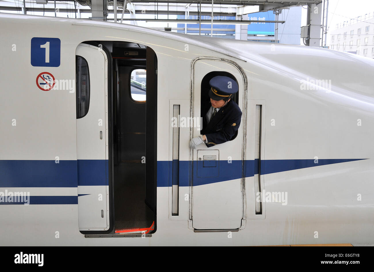 Train driver shinkansen bullet train Banque de photographies et d ...