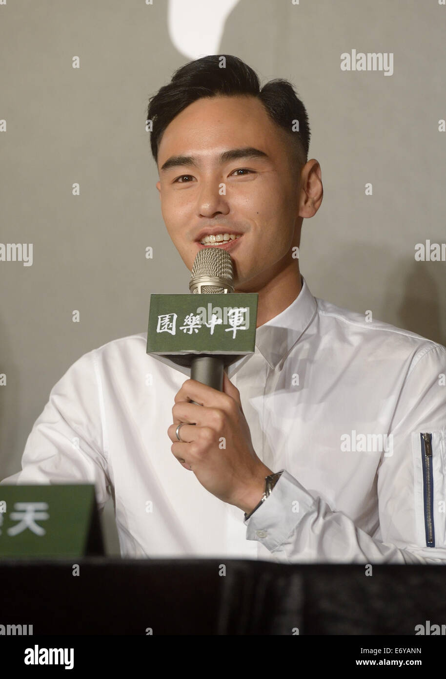 Ethan juan Banque de photographies et d’images à haute résolution - Alamy