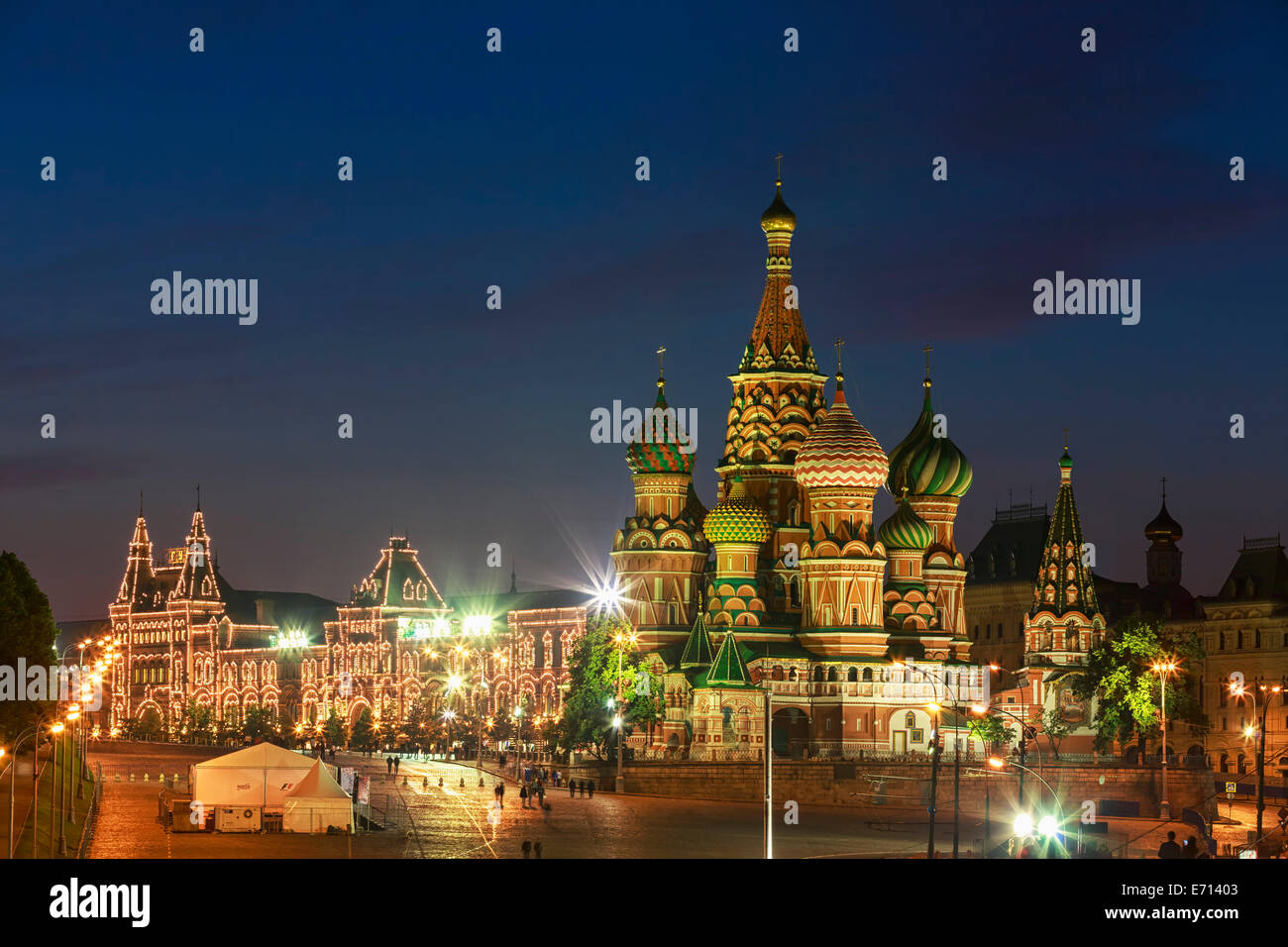 La Russie, le Centre de la Russie, Moscou, la Place Rouge, la ...