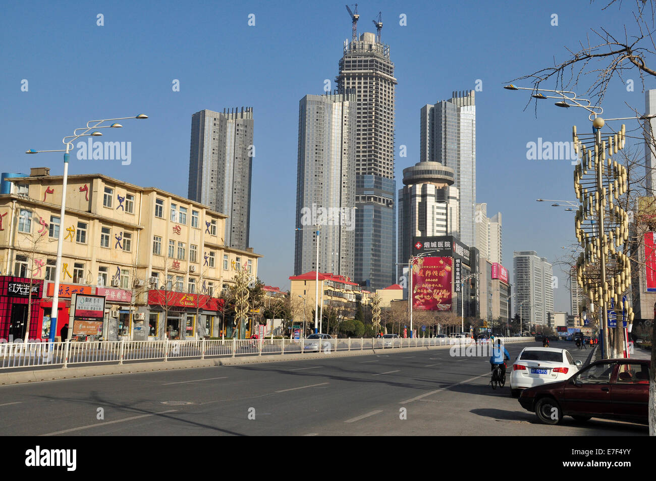 Yantai china Banque de photographies et d’images à haute résolution - Alamy