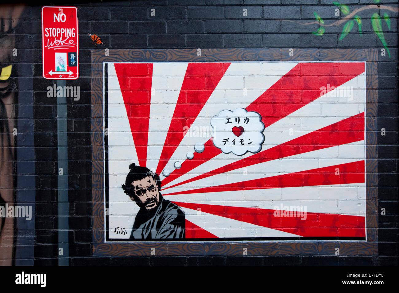 Eric gully Banque de photographies et d’images à haute résolution - Alamy