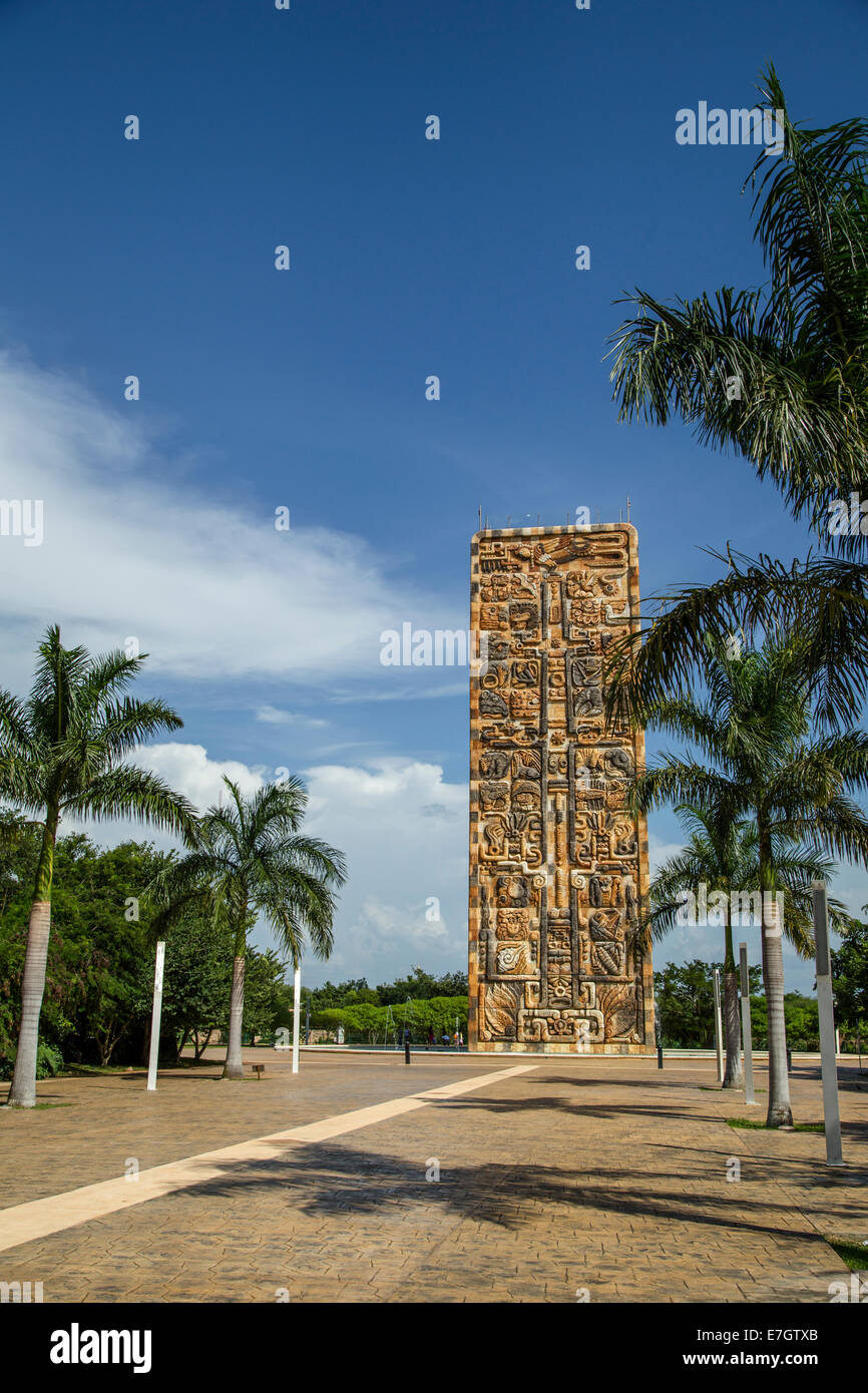 Maya stella Banque de photographies et d’images à haute résolution - Alamy