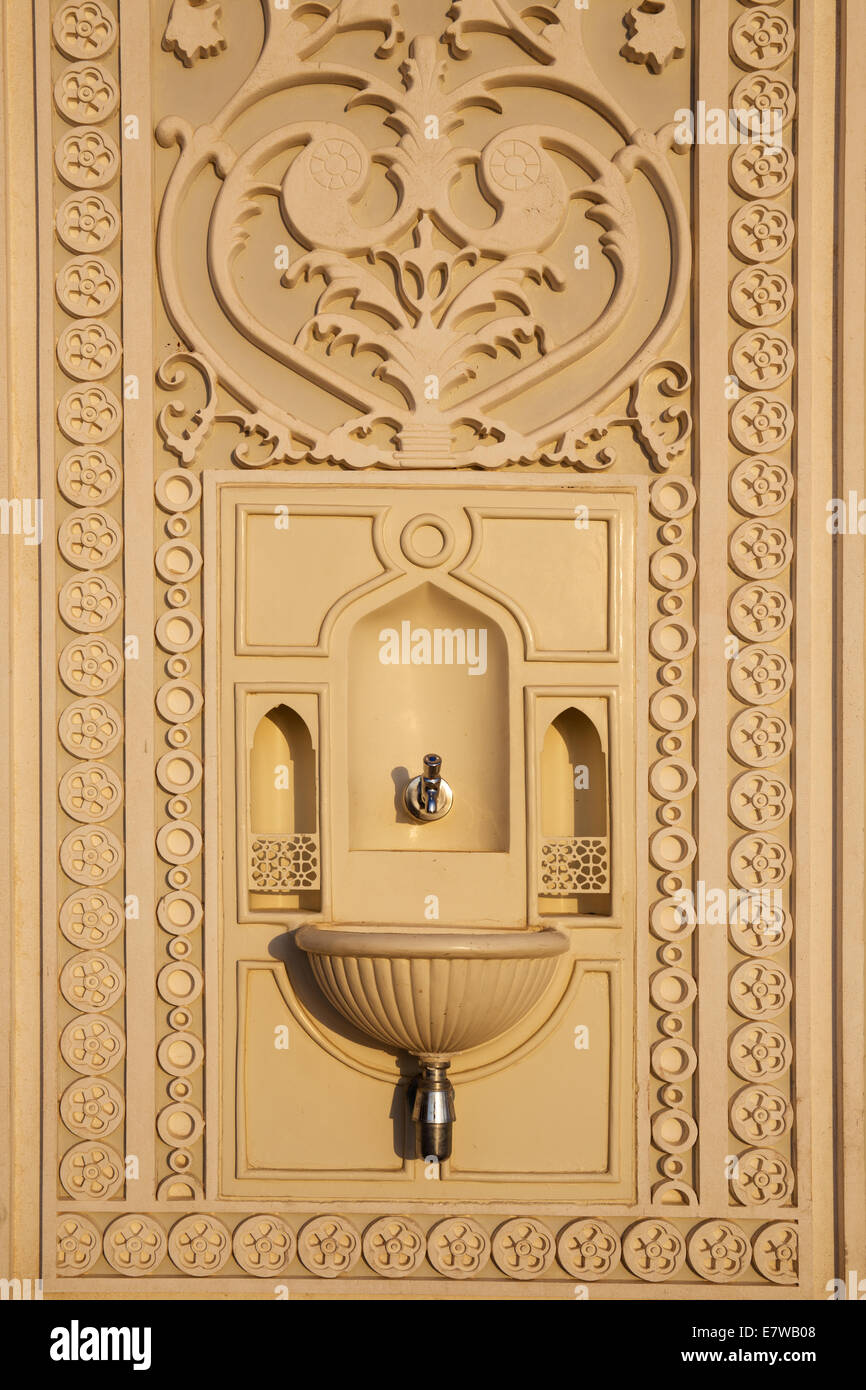 Robinet ablution Banque de photographies et d’images à haute résolution ...