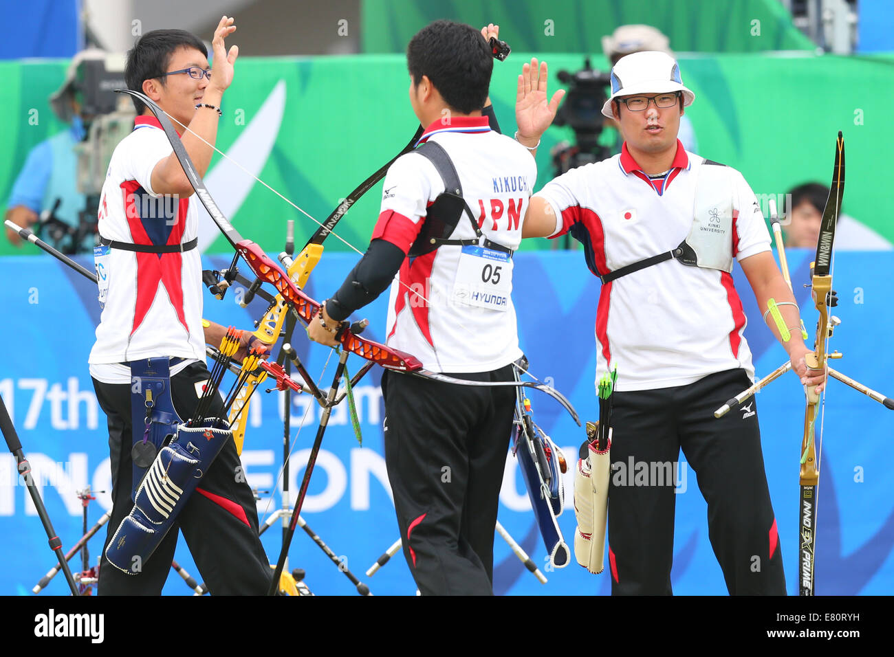 Coree du sud tir à l'arc Banque de photographies et d’images à haute ...