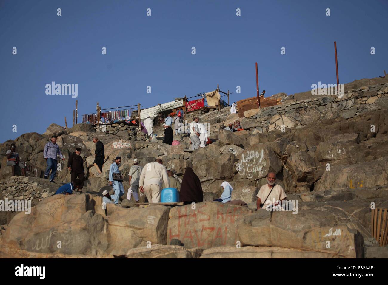 Cave of hira Banque de photographies et d’images à haute résolution - Alamy