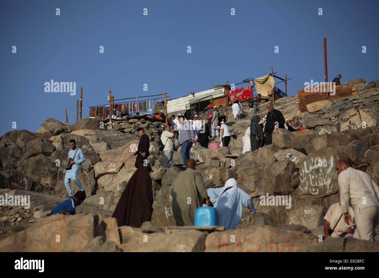 Cave of hira Banque de photographies et d’images à haute résolution - Alamy