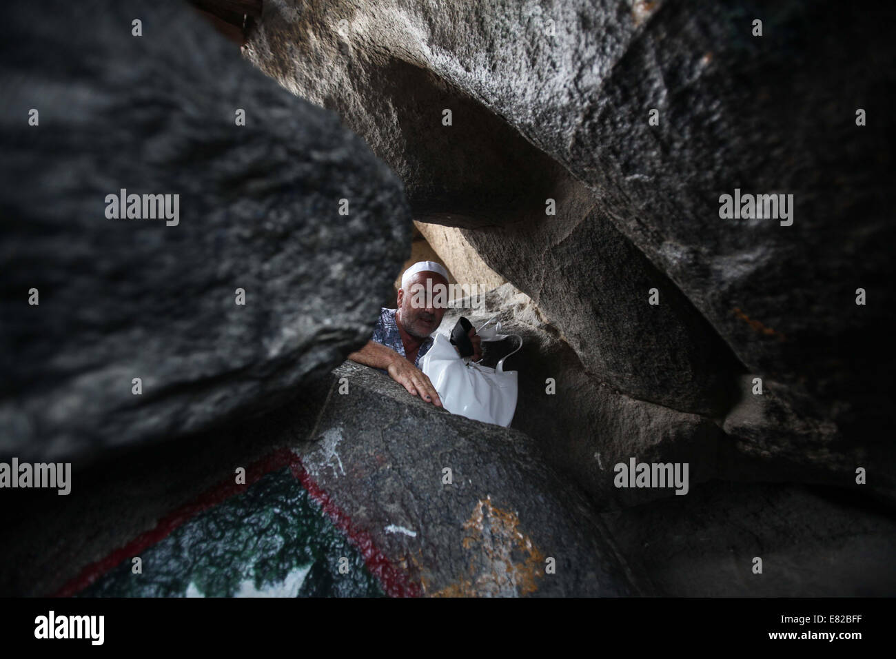 Cave of hira Banque de photographies et d’images à haute résolution - Alamy