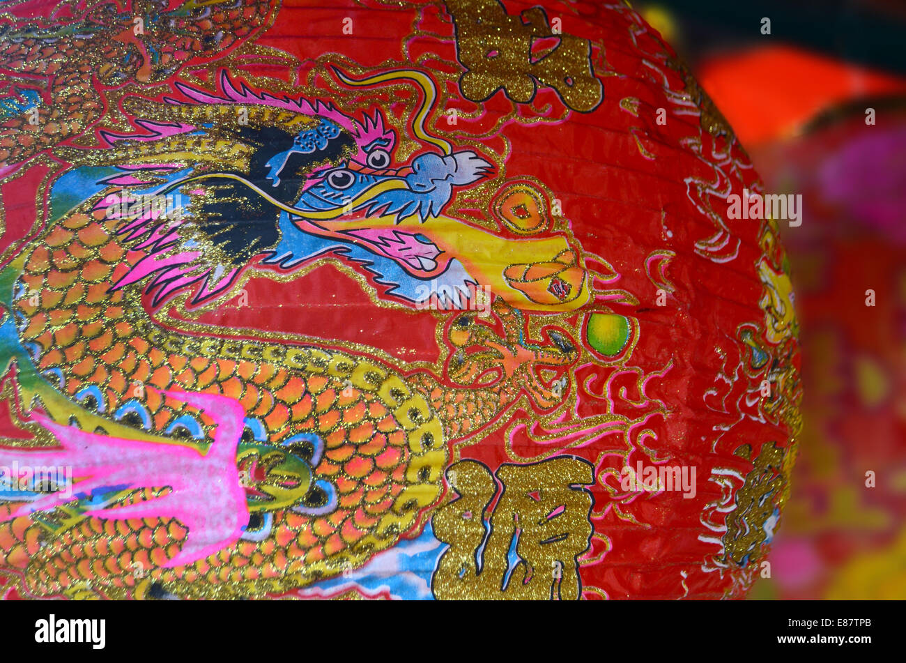 Motif de lanterne chinoise Banque de photographies et d’images à haute ...